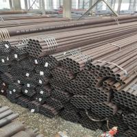 China Hot Rolled Od 6mm Low Carbon Steel Pipe Ss400 Q235 Aisi 1020 1021 for sale