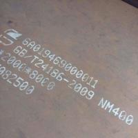 China High Strength 6mm Wear Resistant Plate Hot Rolled Carbon Nm400 for sale