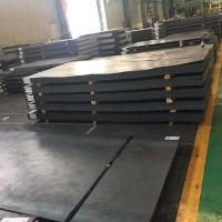 China High Strength 6mm Wear Resistant Plate Hot Rolled Carbon Nm400 for sale