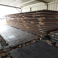 China Nm500 Wear Resistant Steel Sheet Hr 10mm 12mm 25mm Hard Plate for sale