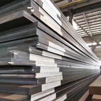 China Ship Building DIN 0.1mm Hot Rolled Mild Steel Plate for sale