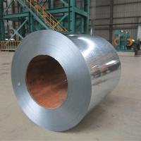 China Zinc Coated 0.12-6mm Galvanised Steel Coil Z12 Z18 For Building for sale
