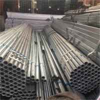 China Hot Dipped SGCD Galvanized Round Steel Pipe 15-219 Mm Diameter for sale