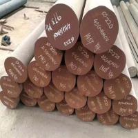 China Hot Rolled 1045 Carbon Steel Bar C45 S45c Ck45 XC45 Mild High Tensile for sale