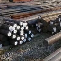 China Astm 1015 Hot Rolled 25mm Cold Rolled Round Bar for sale