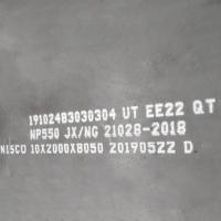 China En 1522 Fd56 Level Protection Armor Bending Steel Plate for sale