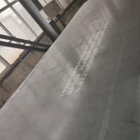 China Ramor 600 Ramor 450 Cold Rolled Steel Plate Bulletproof Protection St for sale