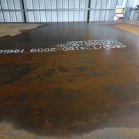 China AISI Wear Resistant Steel Plate Nm500 Ar400 500hb Hb400 Hardo450 1.3401 Nm400 Iron for sale