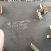 China AISI Wear Resistant Steel Plate Nm500 Ar400 500hb Hb400 Hardo450 1.3401 Nm400 Iron for sale
