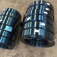 China 65mn Astm A29m Carbon Steel Coil 20mm 35mm 45mm for sale