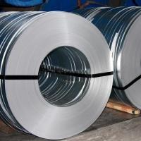 China Ck50 Ck67 Ck75 Carbon Steel Strip Hardened And Tempered for sale