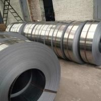 China Dc01 Dc04 Dc05 Low Carbon Steel Coil Cold Rolled for sale