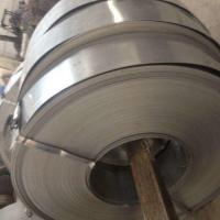 China Dc01 Dc04 Dc05 Low Carbon Steel Coil Cold Rolled for sale