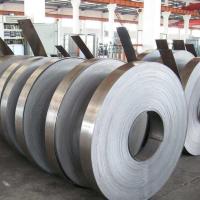 China Dc01 Dc04 Dc05 Low Carbon Steel Coil Cold Rolled for sale