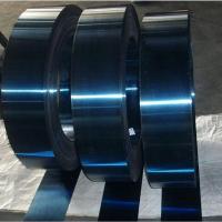 China High Tensile 0.8mm Carbon Steel Coil Cold Rolled Annealed Strip for sale