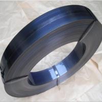 China High Tensile 0.8mm Carbon Steel Coil Cold Rolled Annealed Strip for sale