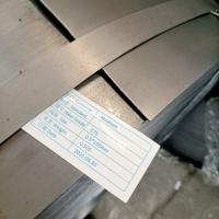 China Sae 1075 Ck75 S75c 75# C75 C75s Cold Rolled Steel Strip For Band Saw Blade for sale