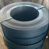 China Sae 1075 Ck75 S75c 75# C75 C75s Cold Rolled Steel Strip For Band Saw Blade for sale