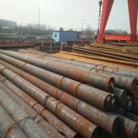 China Metal Rods ASTM 1035 1045 1050 Round Carbon Steel Bar Dia 10mm 12mm Cutting Steel for sale