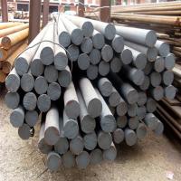 China Metal Rods ASTM 1035 1045 1050 Round Carbon Steel Bar Dia 10mm 12mm Cutting Steel for sale