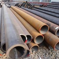 China Hot Rolled Large Diameter Boiler Steel Tube Pipes Seamless High Pressure for sale