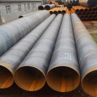 China 10 Gauge 20 Gauge Welding Steel Tube Pipe Low Carbon Spiral Steel Pipe for sale