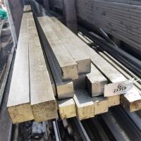China A36 200 * 200 JIS Iron Mild Carbon Steel Bar Billets Forged Square Rod for sale