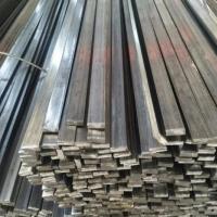 China S45C AISI 1045 C45 Cold Drawn Carbon Steel Bar All Size Flat Rod for sale