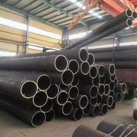 China Carbon Steel ERW Pipes SAE 1020 Seamless Welding Steel Tube OD 20mm Round Tube for sale