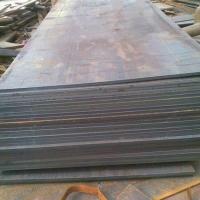 China 10mm 20mm Thickness Hot Rolled Steel Plate ASTM A36 Q235A Q345A Carbon Sheets for sale