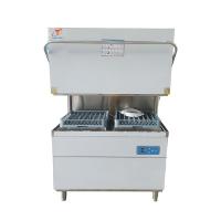 China Smart Control Commercial Kitchen Dishwasher Machine Restaurant Use Custom Size for sale
