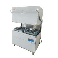 China High Capacity Industrial Dishwasher Machine Stainless Steel for Restaurant Kitchen for sale