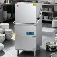 China Glass Bottle Washer Machine Automatic With Label Remover Wine Laboratory Jar Use Glass Washer Glass Bottle Washer for sale