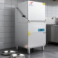 China Glass Bottle Washer Machine Automatic With Label Remover Wine Laboratory Jar Use Glass Washer Glass Bottle Washer for sale
