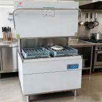 China Hygienic Cleaning Commercial Glassware Dishwasher With Dryer Low Temp Water Recycling for sale