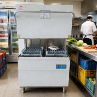 China Glass Washer Under Counter Commercial for Bar High Pressure Automatic With Bottle Sterilizing Machine Commercial Dishwasher for sale