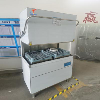 China Pass Through Commercial Dishwasher Machine Single Phase Fast Cycle High Efficiency for sale