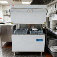 China Industrial Grade Hood Type Dishwasher Fully Automatic Stainless Steel For Catering Canteen for sale