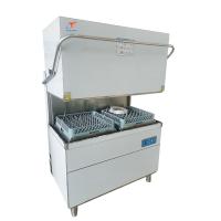 China Hood Type Industrial Strength Dishwasher Freestanding Adjustable Wash Cycles For Catering Service for sale