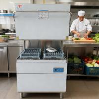 China Hood Type Industrial Strength Dishwasher Freestanding Adjustable Wash Cycles For Catering Service for sale