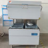 China Hood Type Industrial Strength Dishwasher Freestanding Adjustable Wash Cycles For Catering Service for sale
