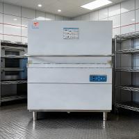 China Hood Type Industrial Strength Dishwasher Freestanding Adjustable Wash Cycles For Catering Service for sale