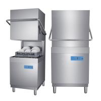 China Digital Control Commercial Hood Dishwasher Fully Auto 60 Racks/hour For Restaurant for sale