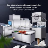 China Digital Control Commercial Hood Dishwasher Fully Auto 60 Racks/hour For Restaurant for sale