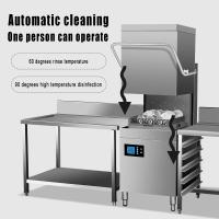 China Low Noise Industrial Restaurant Dishwasher Freestanding Design Large Capacity Heavy Duty for sale