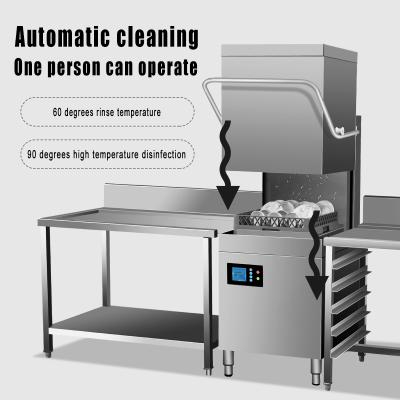 China Low Noise Industrial Restaurant Dishwasher Freestanding Design Large Capacity Heavy Duty for sale