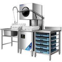 China Low Noise Industrial Restaurant Dishwasher Freestanding Design Large Capacity Heavy Duty for sale