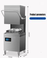 China Low Noise Industrial Restaurant Dishwasher Freestanding Design Large Capacity Heavy Duty for sale