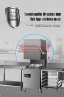 China Low Noise Industrial Restaurant Dishwasher Freestanding Design Large Capacity Heavy Duty for sale