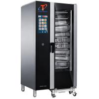 China Commercial Hotel Kitchen Combi Oven 20 Trays Mobile Restaurant Convection Oven for sale